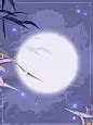 q版底图 目窈绘 可用 花瓣网