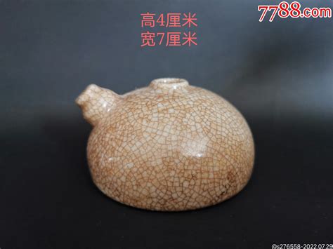 早期下乡所得，收藏多年文房老窑水盂一枚，细微开片，全品，蛙形水盂。水盂砚滴赏今忆古【7788收藏收藏热线】