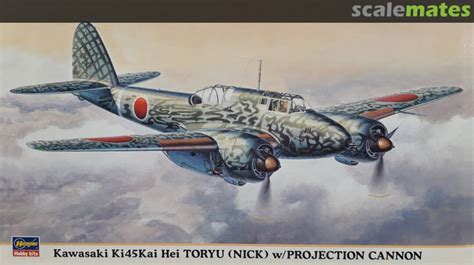 Timeline For Kawasaki Ki 45 Kai Tei Toryu Nick 53 Flight Regiment