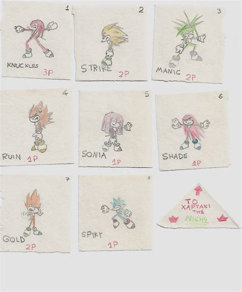 Sonic Fan Characters Stamps By Stylianuscrispus On Deviantart