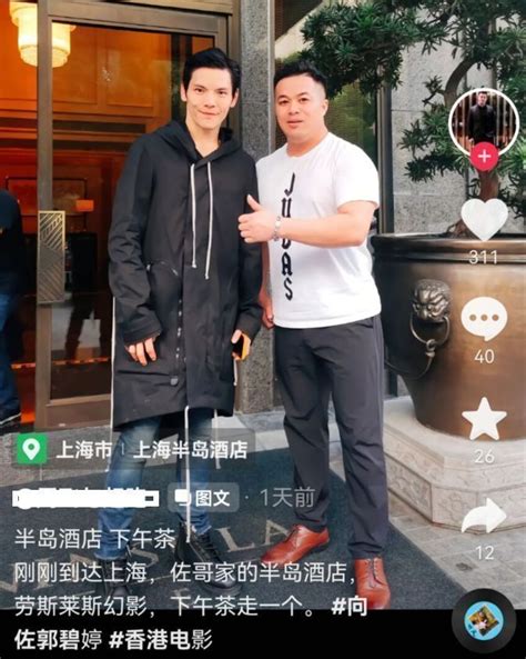 向太夫妇乘私人飞机回国太壕 曝郭碧婷儿子正脸——上海热线娱乐频道