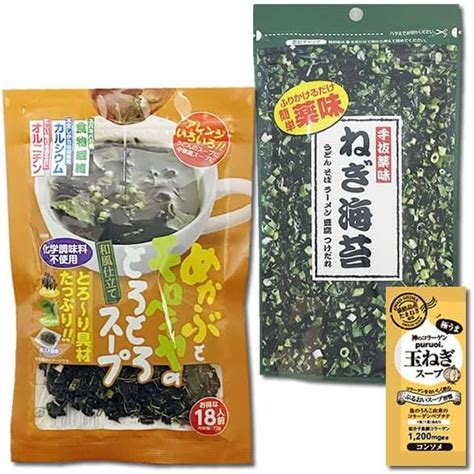 Jp トーノー めかぶとモロヘイヤのとろとろスープ 18食分＆手抜薬味 ねぎ海苔 9g 詰め合わせセット コラーゲン
