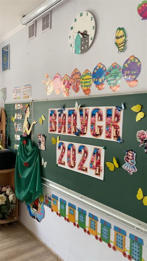 Випускний клас 4 А і повітряна тривога 🚨 школа Backtoschool выпускной выпускнойкласс Youtube