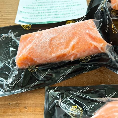 【ふるさと納税】北海道グルメ｜エンペラーサーモンの返礼品をもらってみた！ あおぐるめ