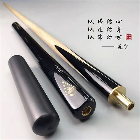New Arrival Snooker Cue Kit With Extension 34 Piece Snooker Kit Cue