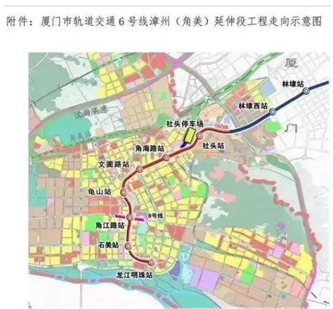 厦门地铁3号线南延线厦门地铁2号线厦门地铁线大山谷图库