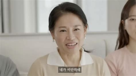 처가에 결혼승낙 받으러간 사위 인스티즈instiz 인티포털 카테고리