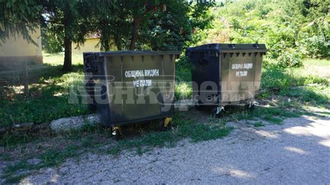 В Синаговци са доволни от новите контейнери за смет Konkurent Bg