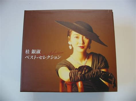 Yahooオークション Cd Box「桂 銀淑ベストセレクション」6枚組（5
