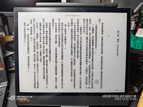 問題 高鐵左營站轉乘台鐵新左營站時間 Ptt評價