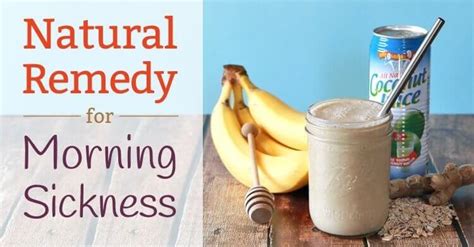 Natural Morning Sickness Remedy Mama Natural