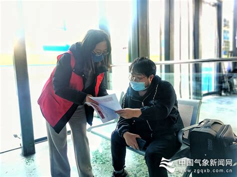 2023年首场寒潮影响我国大部地区 降温幅 中国气象网