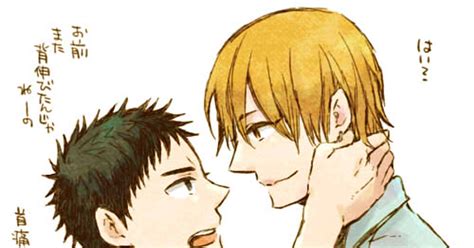 Kurobasu 【黒バス黄笠未満】 June 9th 2012 Pixiv