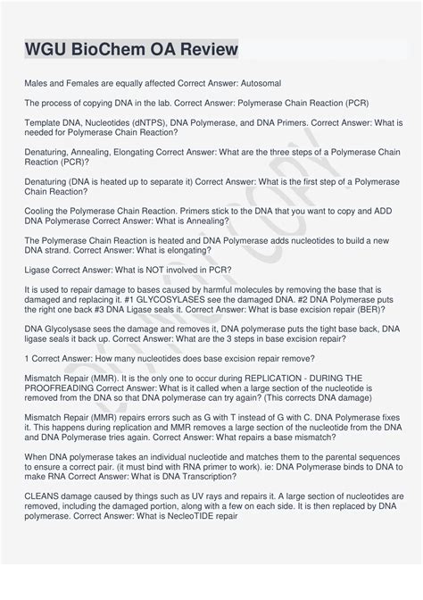BIOCHEMISTRY WGU OA REVIEW LATEST UPDATE 2022 BioChem C785 C785 Stuvia US
