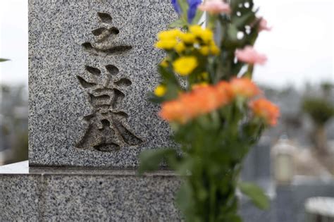 墓じまいの費用～浄土真宗で永代供養をするにはご遺骨サポートこころ
