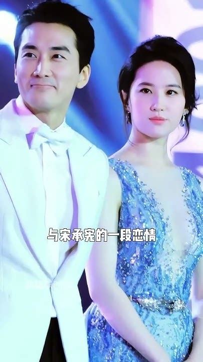 “神仙姐姐”刘亦菲为何36岁至今未婚？一张高清照传出后，才知竟与他脱不了干系 Youtube