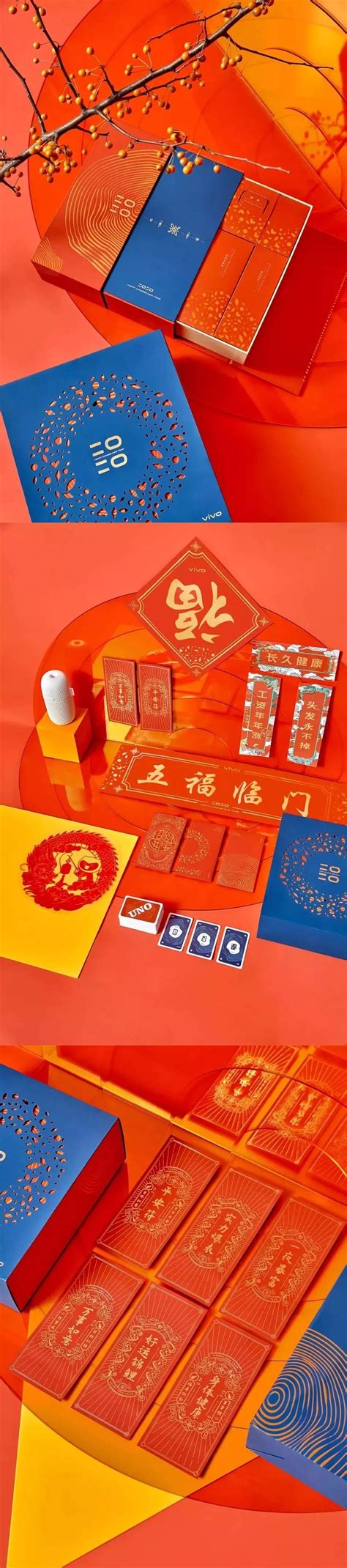 又又酱新年定制 又又酱皮皮新年定制 大山谷图库