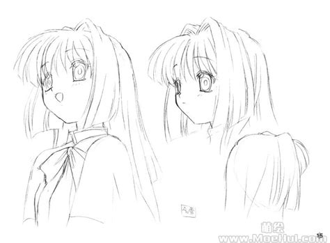 Kanon P