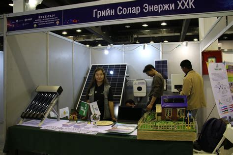 Ireee‍‍ ‍2024 Инновац Эрчим хүчний зохицуулах хороо Facebook