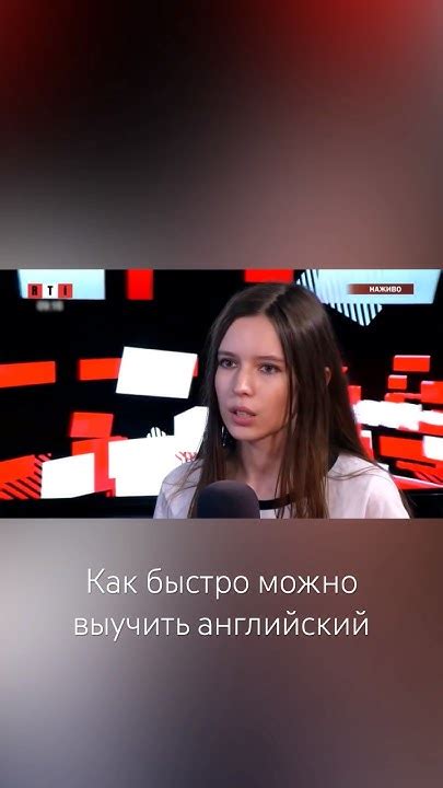 Изучение английского Youtube
