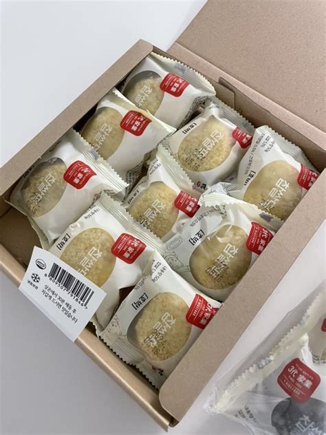 도농역떡집 메고지고 떡창고 도농점떡담 카스테라 호박 찹쌀떡💛 네이버 블로그