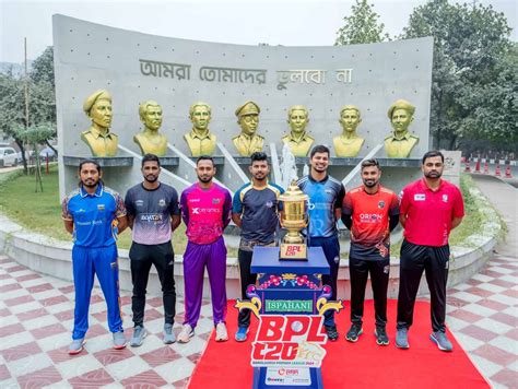 Bpl 2024 Bangladesh Premier League Live Streaming Details