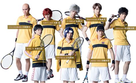 キャスト紹介 ミュージカル『テニスの王子様』3rdシーズン 全国大会 青学vs立海 後編 ミュージカル『テニスの王子様』『新テニスの