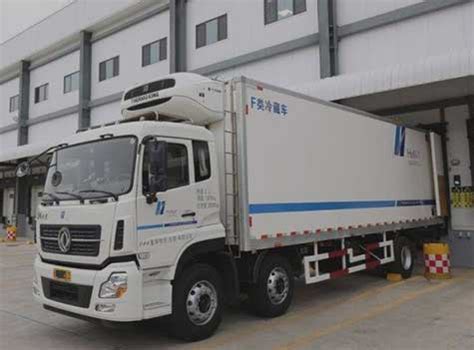 Cold Chain Shipping Airsupply