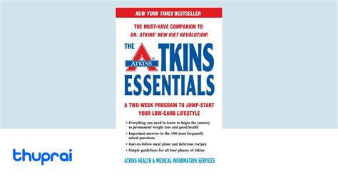 Buy The Atkins Essentials In Nepal Thuprai