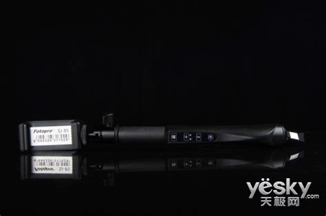 自由角度 富图宝QP 906R手机蓝牙自拍杆评测 天极网