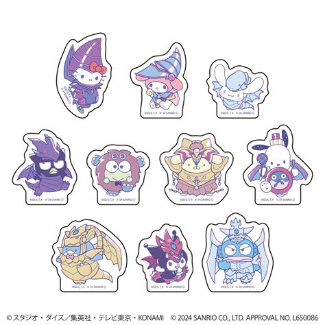 遊戯王デュエルモンスターズ×サンリオキャラクターズ｜フレークシール10種セット「遊戯王デュエルモンスターズ×サンリオキャラクターズ