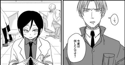 薬研藤四郎 へし薬まとめ8 はな（a）プロフにお知らせのイラスト Pixiv
