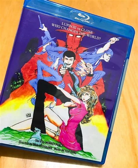 ルパン三世 ルパンvs複製人間 Blu Ray 自作新ジャケット ルパン三世