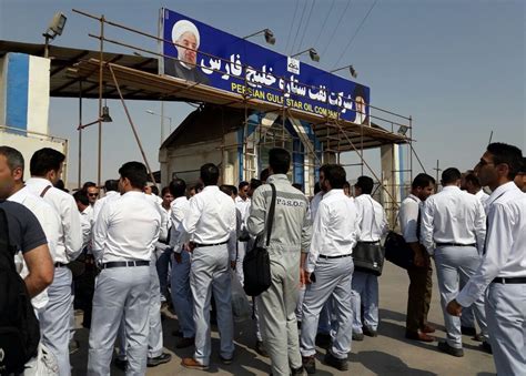 وضعیت نیروهای پالایشگاه ستاره خلیج فارس پس از اعلامغیرقانونی بودن