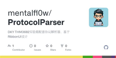 Protocolparserdocumentsserialportmd At Main · Mentalfl0wprotocolparser · Github