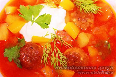 Овощной суп с фрикадельками