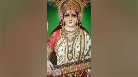8 मार्च 2024 शॉर्ट वीडियो जय माताजी🌺🌺🌺🚩🚩🚩🔱🔱🔱🔱🕉️🕉️🕉️🕉️🙏🙏🙏👍👆 Youtube