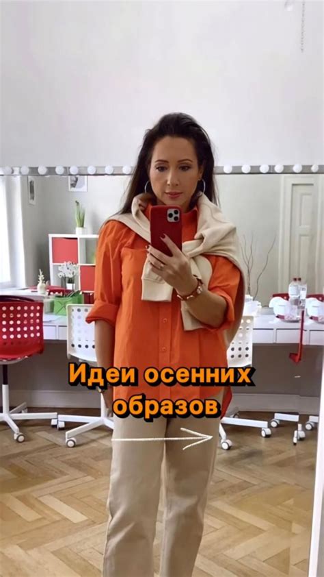 Pin On Образы