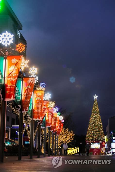 강릉에서 겨울축제 열린다크리스마스 연계 겨울관광지 부각