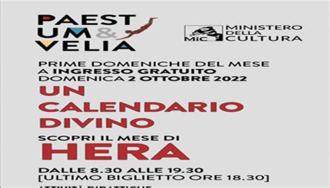 Parco Archeologico Paestum Velia Prima Domenica Di Ottobre A Ingresso