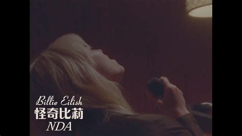 環球音樂 西洋 Home Facebook