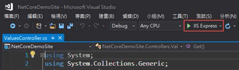 使用範本建立與執行 asp core 2 api 專案