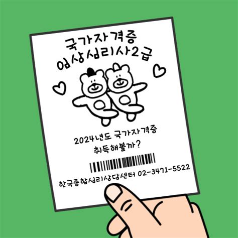 Daum 카페