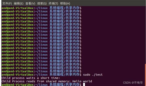 Linux系统编程代码汇总 linux代码 CSDN博客