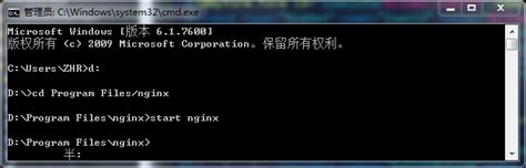 Tomcatnginxredis实现均衡负载、session共享 程序员大本营
