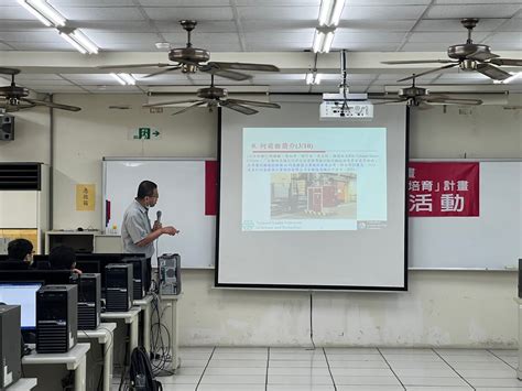 成果發表系列活動 建國科技大學 高等教育深耕計畫