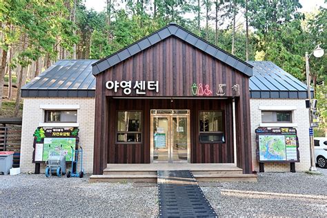 사천케이블카 자연휴양림 경상남도 사천시 가볼만한곳 관광지랭킹