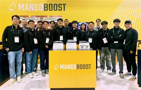 mangoboost on linkedin sc24 dataprocessingunit dpu hpc datacenter