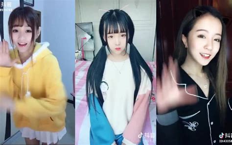 抖音：体面人既迎合内心低俗，又可以立牌坊的快手替代品 搜狐大视野 搜狐新闻