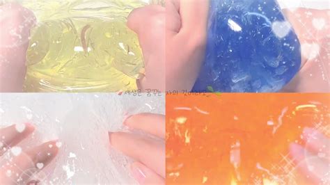 ️‍🩹세상은 꿈꾸는 자의 것이라고🌱 액괴스타12라운드 소규모 시리즈 액괴 소시액 액괴 시리즈 액괴 소규모 시액
